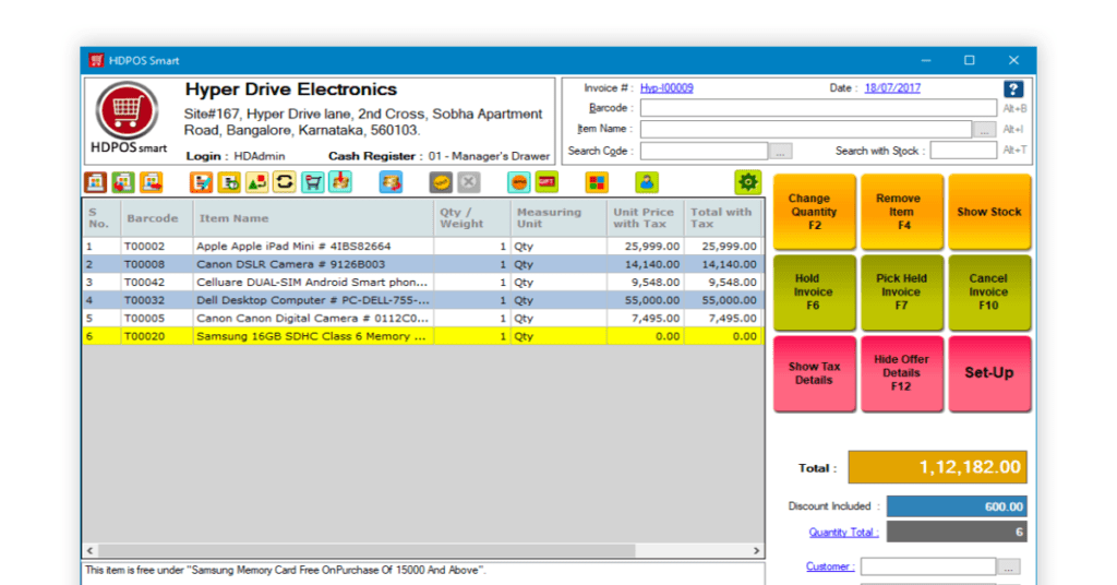 List of 30+ Best Accounting Software for Small Businesses in 2022