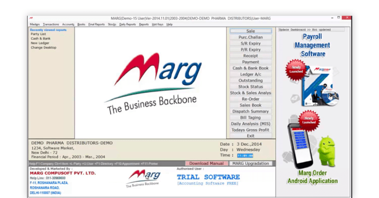List of 22 Best Accounting Software for Small Business in India 2026