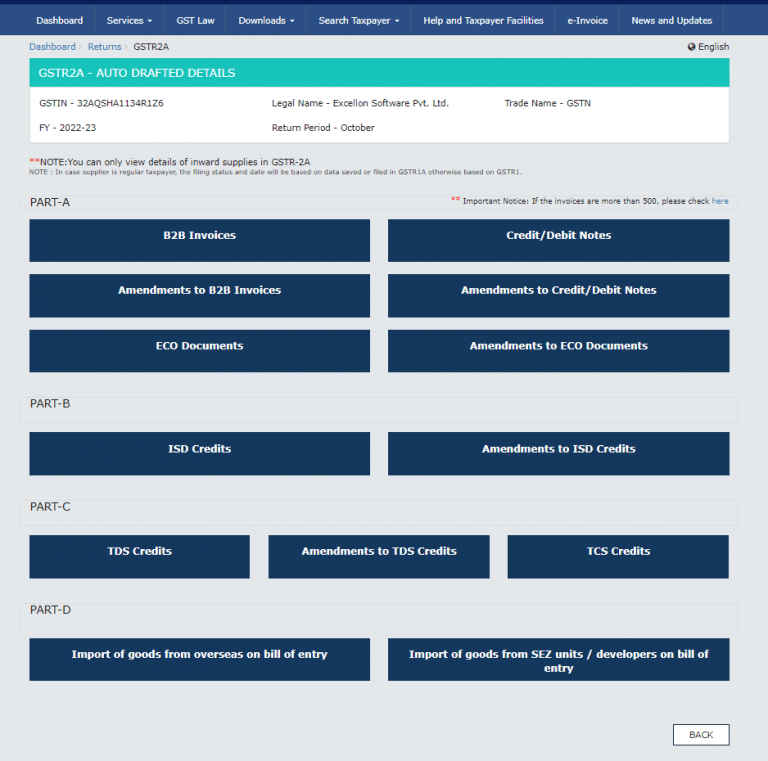 What is GSTR-2A Form - How to View or Reconcile It?