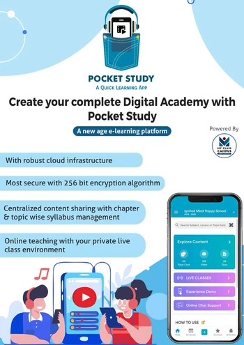 Pocket Study Pricing & Reviews 2025 | Techjockey.com