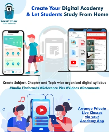 Pocket Study Pricing & Reviews 2024 | Techjockey.com