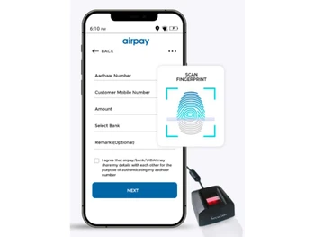Airpay Payment Gateway Pricing & Reviews 2024 | Techjockey.com