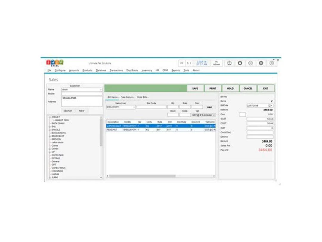 Compare QueueBuster POS VS UTS POS Billing Software | Techjockey.com