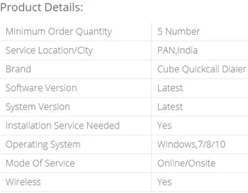 Cube Call centre Solution Pricing & Reviews 2025 | Techjockey.com