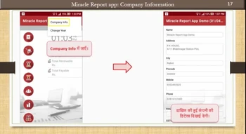 Miracle Accounting Software Pricing & Reviews 2024 | Techjockey.com